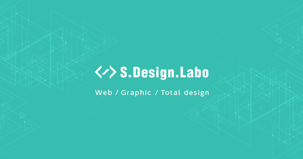 「ゼロから始めるAdobe Express」の記事一覧 | S.Design.Labo