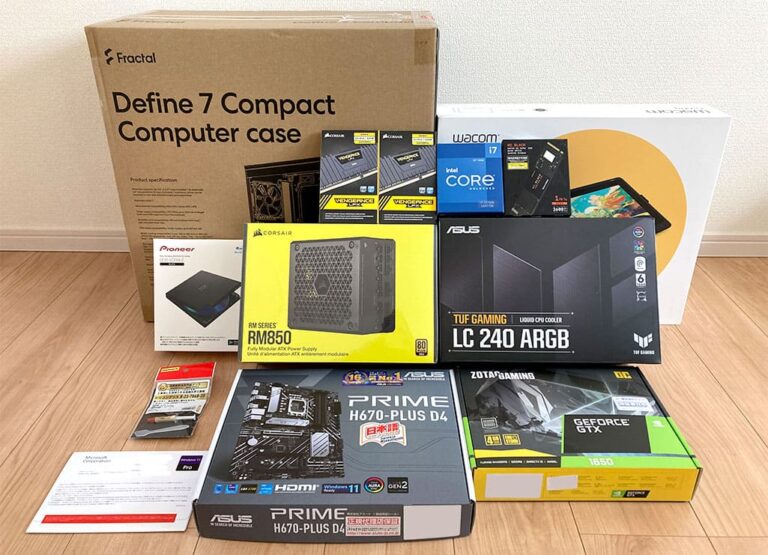 【第12世代IntelCPU】デザイナー向け自作PCの作り方を徹底解説for初心者 | S.Design.Labo