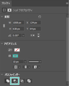 【Photoshop】パスファインダーの使い方forフォトショ初心者 | S.Design.Labo