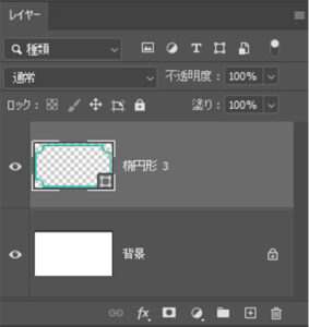 【Photoshop】パスファインダーの使い方forフォトショ初心者 | S.Design.Labo