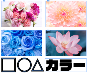 【InDesign】カラーテーマツールの使い方を徹底解説forインデザ初心者 | S.Design.Labo