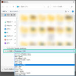 AdobeExpressのデザインをPhotoshopで開く方法 | S.Design.Labo
