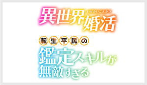 【Photoshop】ドロップシャドウにグラデーションを適用する方法 | S.Design.Labo