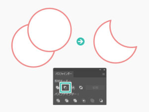 【Illustrator】様々な和風の花びらアイコンを回転コピーで作る方法 | S.Design.Labo