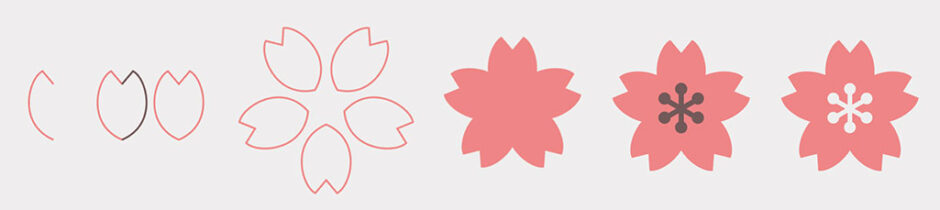 【Illustrator】様々な和風の花びらアイコンを回転コピーで作る方法 | S.Design.Labo