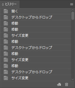 【InDesign】バージョン履歴でインデザインファイルをバージョン管理をする方法 | S.Design.Labo