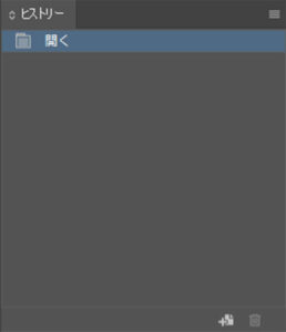 【InDesign】バージョン履歴でインデザインファイルをバージョン管理をする方法 | S.Design.Labo